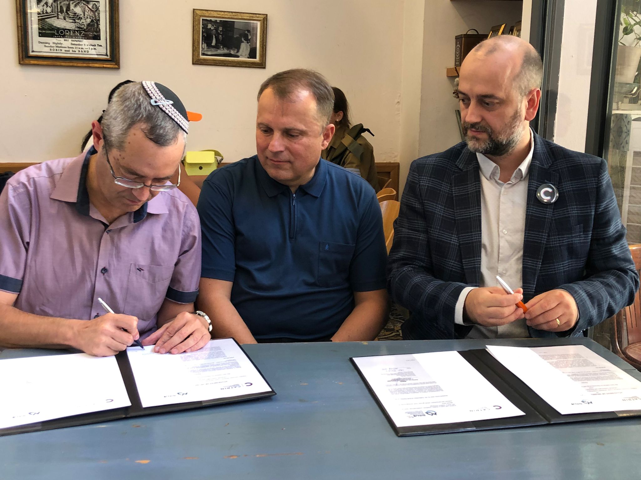 CATRIN and Bar Ilan Institute sign cooperation agreement - Catrin